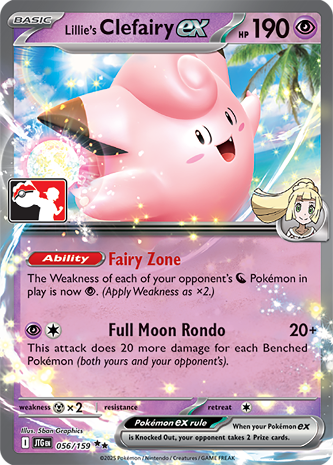 Play! Pokémon Prize Pack Card Gallery