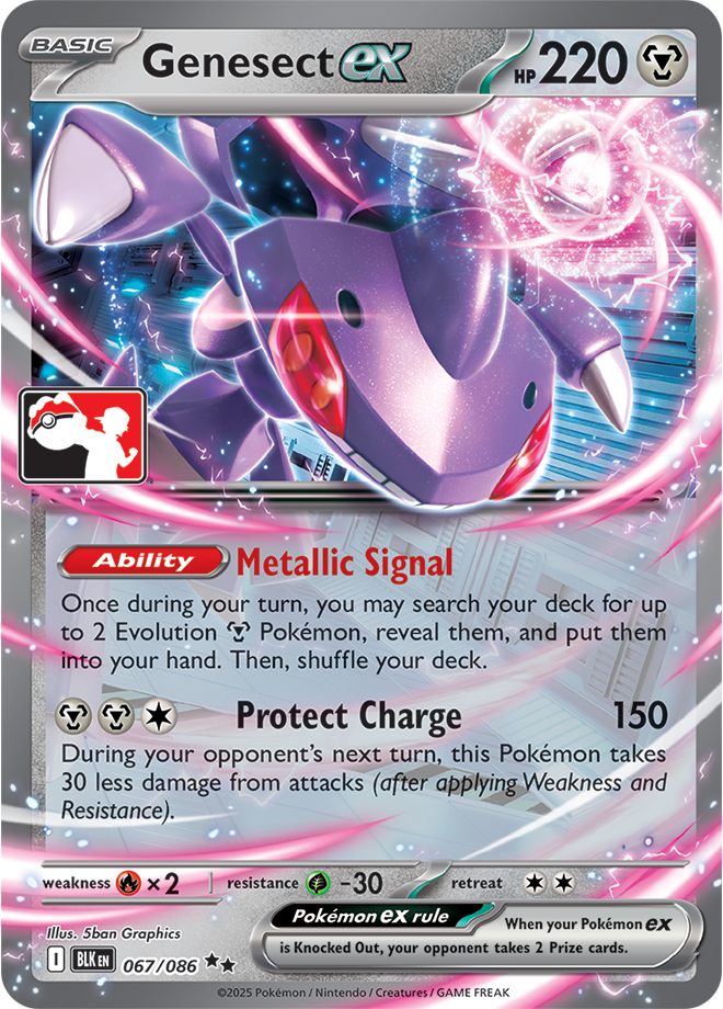 Play! Pokémon Prize Pack Card Gallery