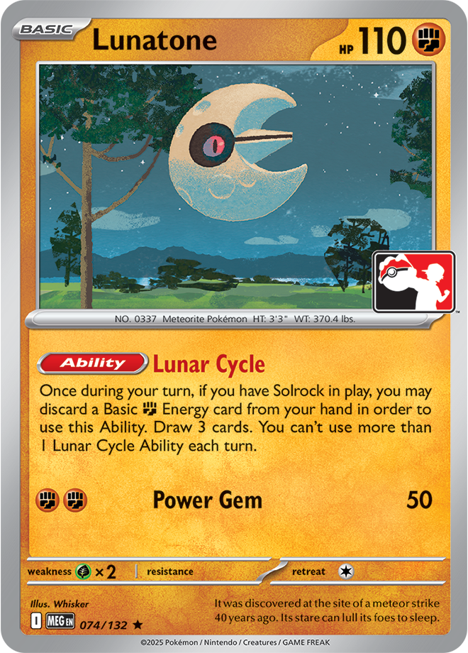 Play! Pokémon Prize Pack Card Gallery