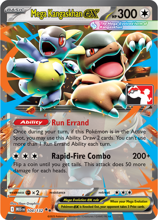 Play! Pokémon Prize Pack Card Gallery